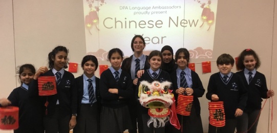 Discovery Primary Academy - Home